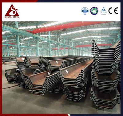 Pz27 sheet pile U type sheet piling - Shunli Steel Group